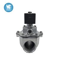 China 24VDC  SCG353A047 1.5 Inch Pulse Jet Valves for sale