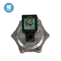 China 24VDC  SCG353A047 1.5 Inch Pulse Jet Valves for sale