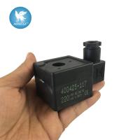 China Solenoid Electromagnetic Induction Coil 400425-117 400425-142 for sale