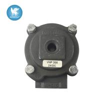 China 7.5 Bar VNP206 / VEM206 Diaphragm Valve for sale