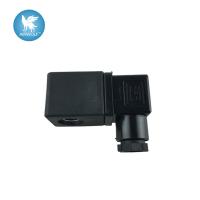 China SB3 Pulse Valve Electromagnetic Induction Coil for sale