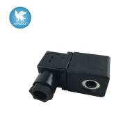 China SB3 Pulse Valve Electromagnetic Induction Coil for sale
