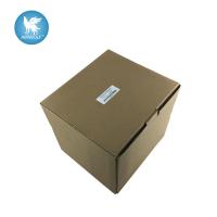 China Turbo SQP75 G3