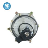 China TH-4475-M Submerged Normally Closed Pulse Jet Valves for sale