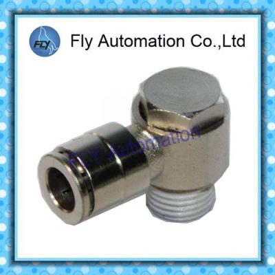 China Pneumatic Tube Fittings straight through the whole copper nickel quick couplings PG series for sale