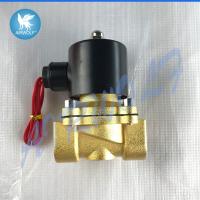 China 2W Series 2W025-06 2W040-10 Air Pressure Solenoid Valve for sale