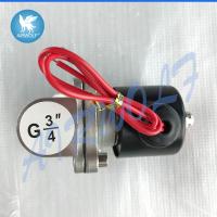 China 2S Series 2S-025-08 2S-040-10 2S-160-15 Electromagnetic Solenoid Valve 1.0Mpa for sale