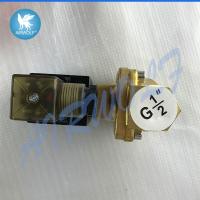 China 1.05MPa PU220 Series PU220-04 PU225-08 Brass Solenoid Valves Water for sale
