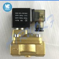 China 1.05MPa PU220 Series PU220-04 PU225-08 Brass Solenoid Valves Water for sale