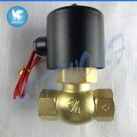 China US Series US-25 UNID Series USD-40 Brass Water Solenoid Valve High Temperature for sale