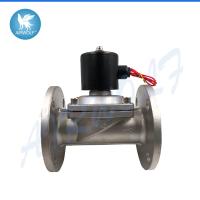 China Normally Closed Flanged Stainless Steel Solenoid Valve for sale
