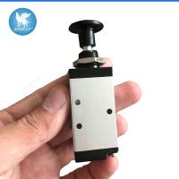 China 4L Series 5/2 Way Push Pull Air Control Valve 4L210-08 4L110-06 4L310-08 for sale
