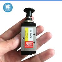 China 4L Series 5/2 Way Push Pull Air Control Valve 4L210-08 4L110-06 4L310-08 for sale