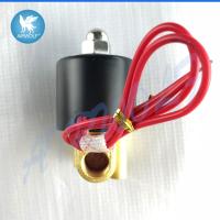 China Brass 2W025-08 AC220V DC24V Water Solenoid Valves for sale