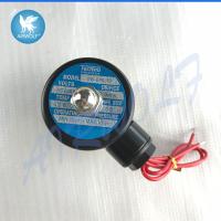 China 2W040-10 Direct Operated Solenoid Valve 2 Way Brass 3/8 Inch AC220V DC24V for sale