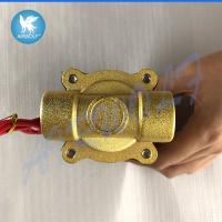 China 2W160-15 CE Standard Electric Solenoid Water Valve for sale