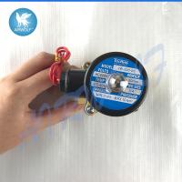 China 2W200-20 3/4 Inch Solenoid Water Valve Brass 2/2 Way Direct Operated for sale