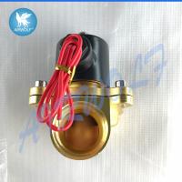 China 2W250-25 Water Solenoid Valves 2/2 Way AC220v DC24V for sale