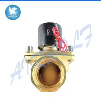 China Brass 2W-500-50 2 Inch Water Solenoid Valves for sale