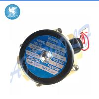 China Brass 2W-500-50 2 Inch Water Solenoid Valves for sale