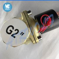 China Brass 2W-500-50 2 Inch Water Solenoid Valves for sale