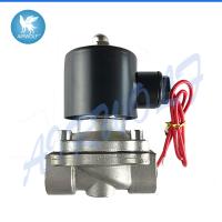 China 2S160-15 1/2 Inch 220VAC 24v Dc Water Solenoid Valve SS304 2 Way Ce Approved for sale