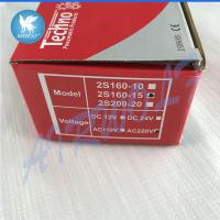 China 2S160-15 1/2 Inch 220VAC 24v Dc Water Solenoid Valve SS304 2 Way Ce Approved for sale