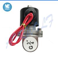 China 2S200-20 Water Solenoid Valve 24vdc 3/4 Inch Normally Closed Stainless Steel Pneumatic for sale