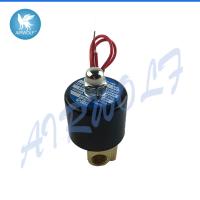 China UNID UD-08 UD-10 UD-15 Normal Close 1/8 inch Brass Water Valve for sale