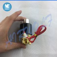 China 2 Way Water Solenoid Valves UD-6-NO UD-80-NO UD-10-NO Normal Open Brass for sale