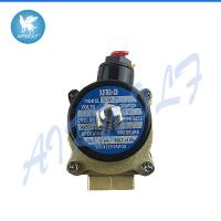China AC220V DC24V Brass Solenoid Valves Water UW-10 UW-15 UW-20 UW-25/35/40/50 for sale