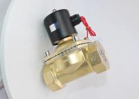 China UW-50 Electric Water Valve Normally Closed 2W G2