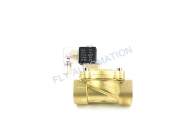 China AIRTAC 2V250-20 Pilot Operated Solenoid Valve Brass Electric for sale