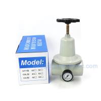 China QTY-50 Pneumatic Air Pressure Regulator 2