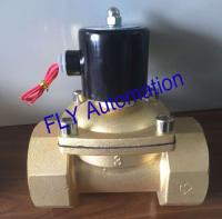 China 3inch Operated Directly 76mm Water Solenoid Valves , Threaded 2 Way Brass valves for sale
