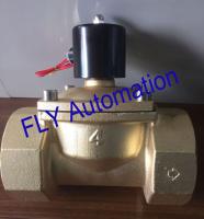 China DN100 4 Inch  Water Pressure Valves Threaded 2 Way Brass 2/2 way AC220V DC24V for sale