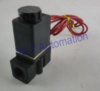 China DC 24V 2P025-06 2P-025-08 Plastic Miniature Pneumatic Solenoid Valves for sale