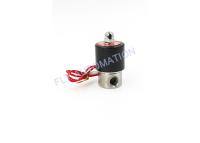 China UNID 2S025-08 1/4'' Water Solenoid Valves Stainless Steel for sale