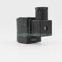 China FLY/AIRWOLF PM60 Pulse Valve AC220V DC24V Solenoid Coil for sale