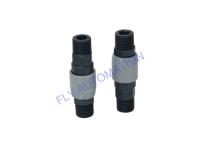 China Plastic Steel Self Locking C Type Quick Coupling PM40 / 30 / 20 for sale