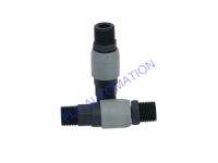 China Plastic Steel Self Locking C Type Quick Coupling PM40 / 30 / 20 for sale