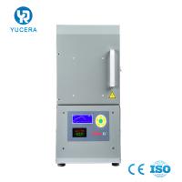 China Lab Fast Slow Sintering Dental Muffle Furnace 2KW for sale