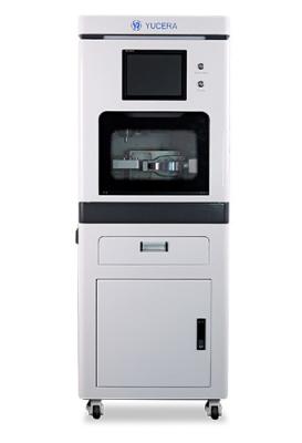 China YRC-8S Dental Milling Machine with ±0.01mm Precision Automatic Tool Change and Calibration for sale