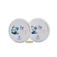 China Yucera 3D Multilayer Zirconia Blocks for CAD CAM Dental Lab and Clinic for sale