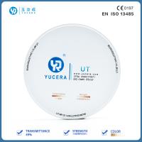 China Dental CAD/CAM Zirconia Disc - 49% Light Transmission, 98mm, UT White Shade for Natural-Looking Crowns for sale