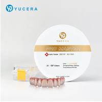 China Yucera Pro Master AG Dental Zirconia Blocks Unmatched Precision for Dental Restorations for sale
