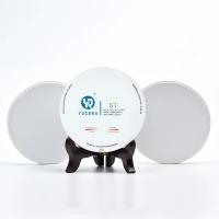China Dental Material Yucera ST 	 Yucera Ht White Zirconia Block Price for Open Cad Cam  System for sale