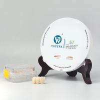 China Dental Material Yucera ST 	 Yucera Ht White Zirconia Block Price for Open Cad Cam  System for sale