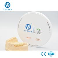 China 98*10-25mm Multilayer Dental Zirconia Disc for Cad Cam Dental Milling Machine for sale
