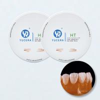 China OEM ODM Dental Laboratory Consumables Zirconio  Dental for Dental CAD/Cam System for sale